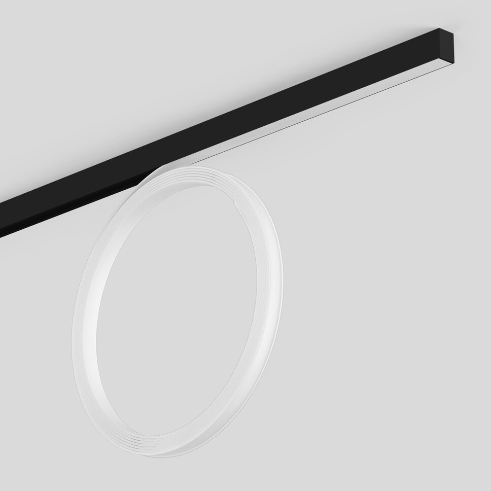 MINO - define your profile system - Luminaire | XAL