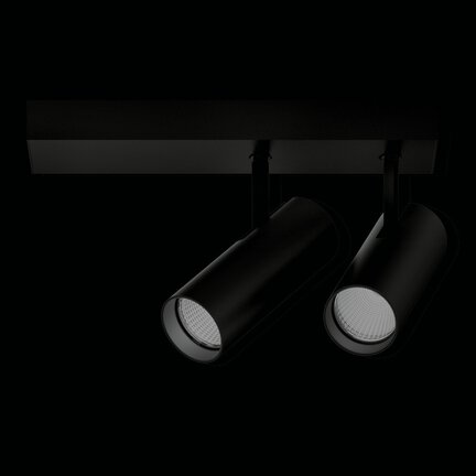 BO 32 / 45 / 55 intrack 1 | 2 | 3 lamps | Track lights